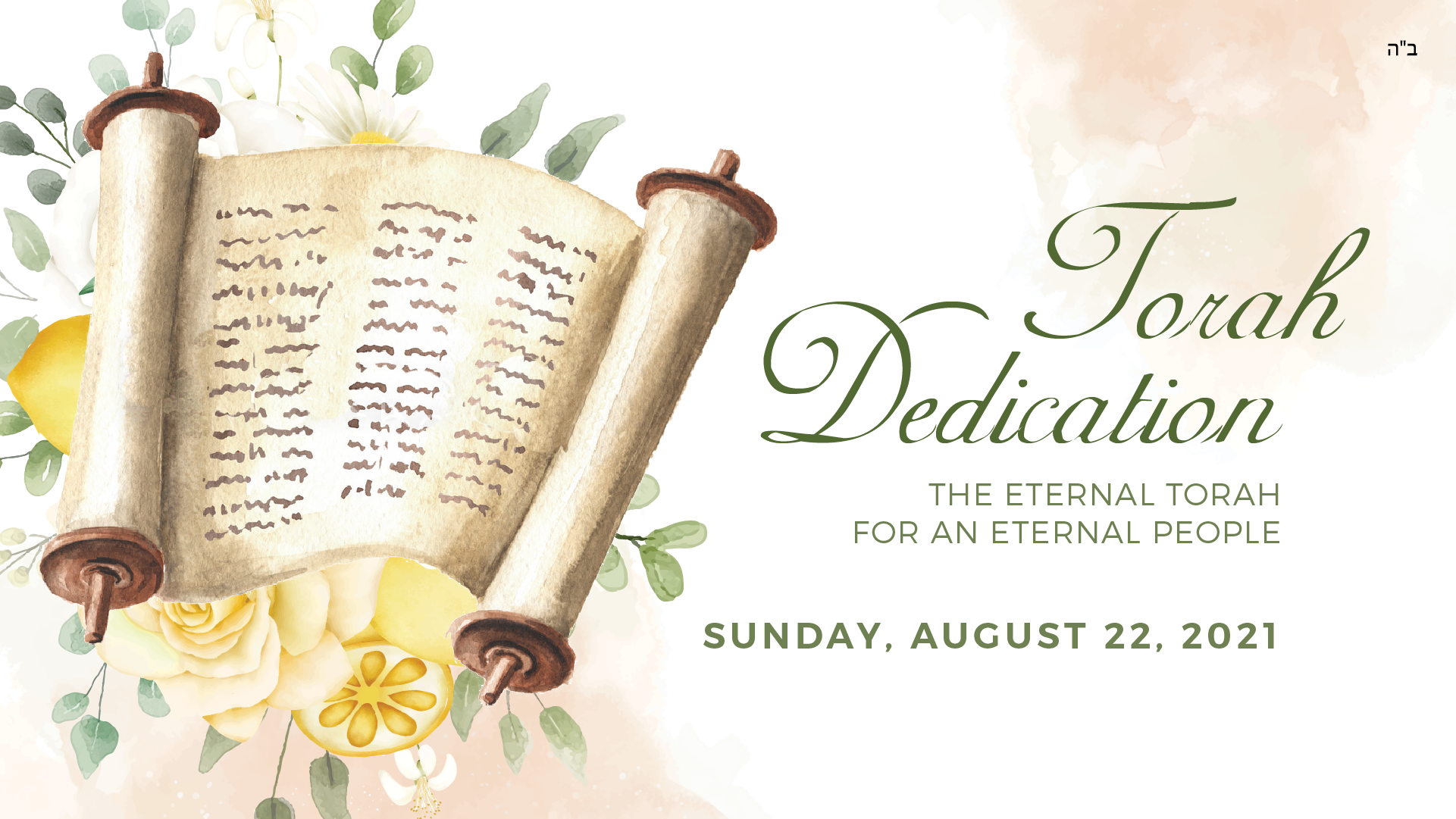 Eternal Torah Celebration | www.chabadfrisco.org